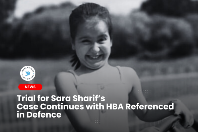 Trial for Sara Sharif case continue with HBA referenced in defence ...