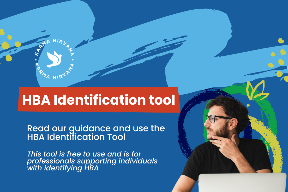 Launching our HBA Identification Tool – Karma Nirvana
